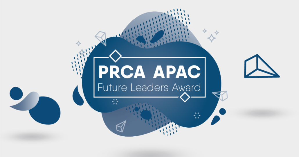 PRCA APAC Future Leader Award 2022 - PRCA Asia Pacific