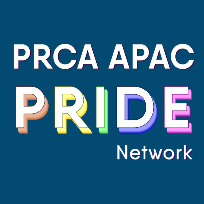 PRCA APAC Pride Network Application Form - HERO TEAM - PRCA Asia Pacific