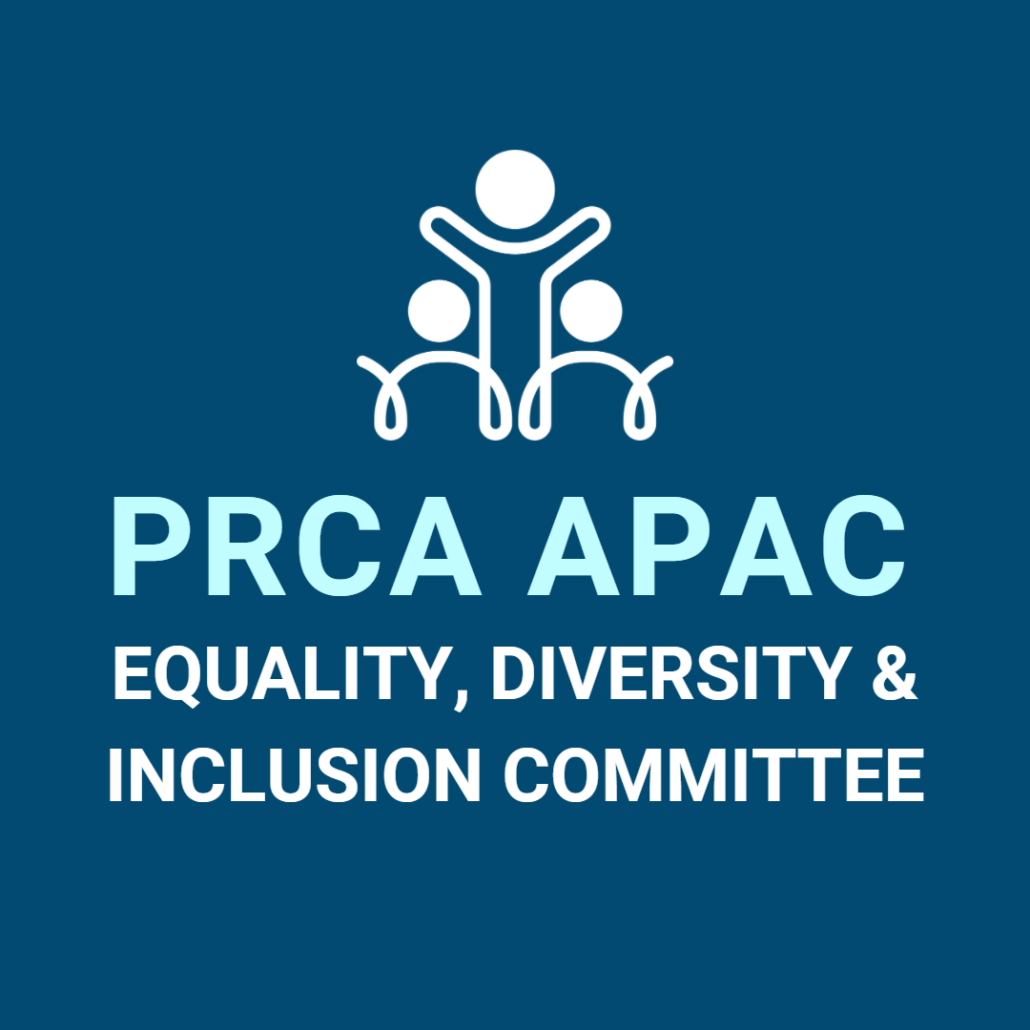 APAC Committee Main logo - PRCA Asia Pacific