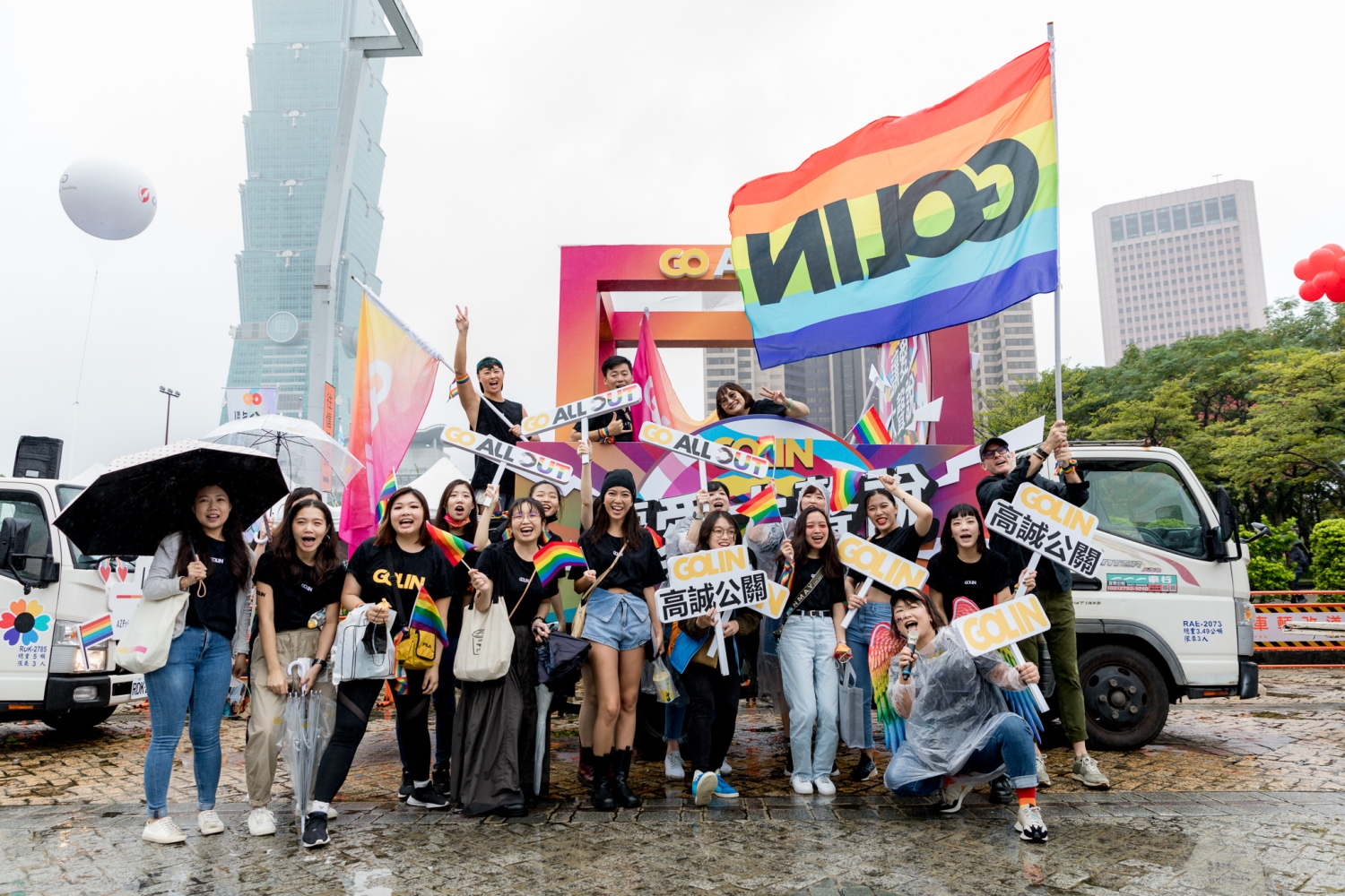 Golin sponsors LGBTQ+ parade Taiwan Pride 2022; designs bespoke float ...