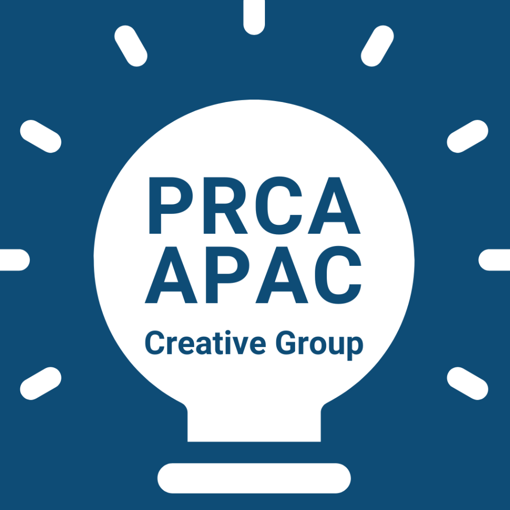 PRCA APAC Creative Group - Application Form - PRCA Asia Pacific